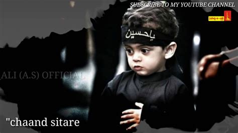 Slaam Ya Hussain Youtube