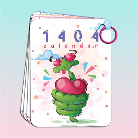 تقویم کارتی ۱۴۰۴ کد ۰۰۸ Store