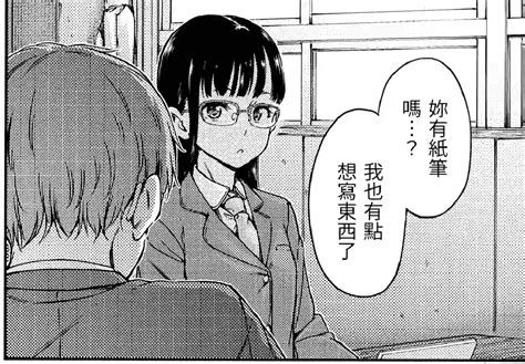 Hamao 温かくて柔らかくて 绅士社官网 哔咔漫画app入口、琉璃神社全彩本子大全