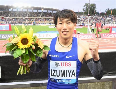 泉谷駿介、110m障害でdl初出場初v！日本男子初 やり投げ・北口榛花2位、走り幅跳び・橋岡優輝3位スポーツデイリースポーツ Online