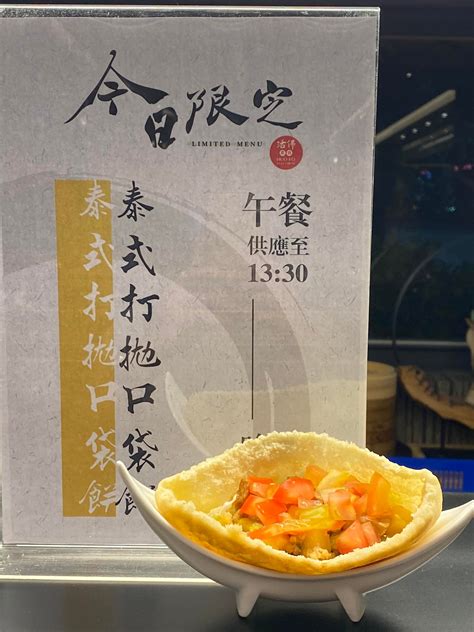 活佛素食 最適合母親節吃飯的餐廳🍽 活佛素食給您6大理由 ️ 蔬食養生最健康 口味不同皆滿足 Facebook