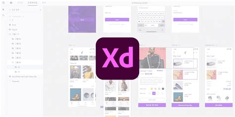 Uxui 시작하기 Adobe Xd 입문inflearn Original 강의 인프런 인프런