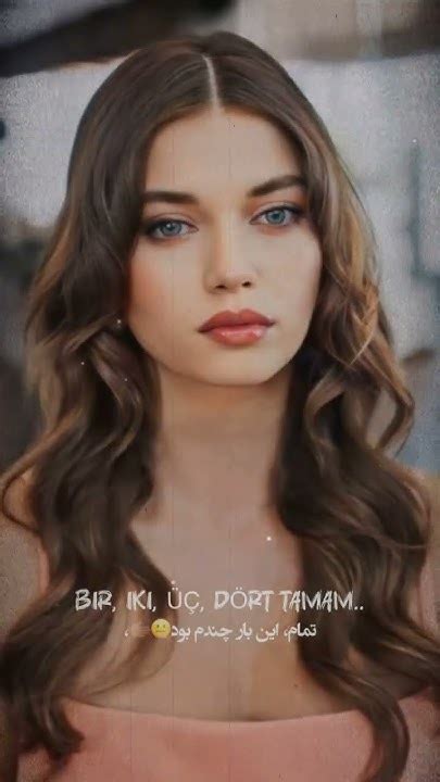 سیرانفرید عشق دوستانماراسابسكرايبكنيد داستان آهنگ عاشقانه