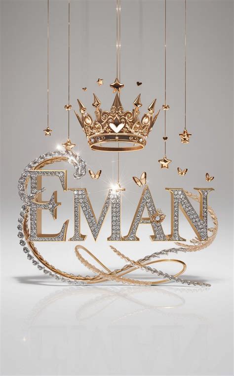 Eman 3d Name Wallpaper Name Wallpaper Letter Art Design Phone