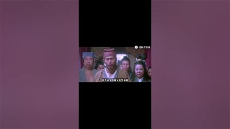 亚洲三级扛把子！舒淇欲仙欲死，李丽珍求再来一次，翁虹称最狂野的男人，让叶子楣再也爬不上床的终极秘籍，比偷情宝鉴更刺激的隐秘情事 徐锦江 权利者游戏 Youtube