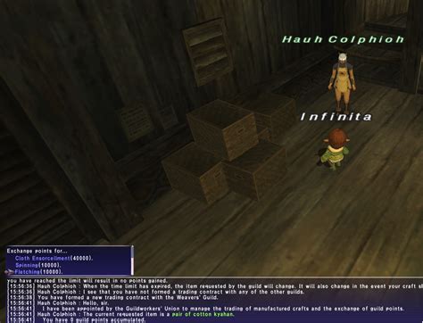 Weaver S Belt Issue Landsandboat Server Github
