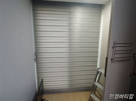 서울 구로구 온수동 신축빌라 드레스룸 콤비블라인드 설치 우드블라인드 알루미늄블라인드 전동블라인드 롤스크린 버티컬 버티칼 300맞춤제작 압도적1등 민영버티칼 네이버 블로그