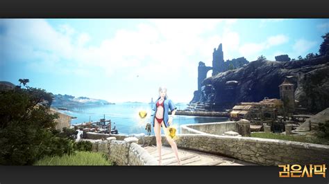 [스크린샷 And 영상] [나의 단짝] 이벤트 참여 검은사막 한국