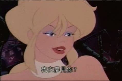 Holli Would Cool World Fan Art 38462101 Fanpop Ralph Bakshi
