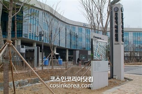 화장품 뷰티 전문 미디어 코스인코리아닷컴