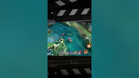 “站擼之王”后羿：10分鐘拿了26個人頭，最后還把對面五殺！ Youtube