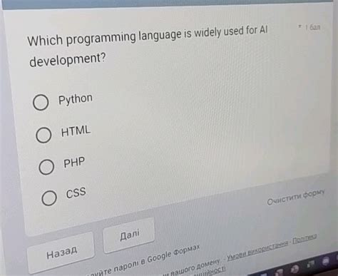 Which Programming Language Is Widely Used Studyx