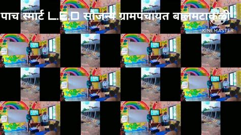 शाळा प्रवेश उत्सव Youtube