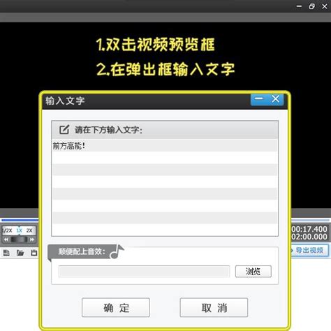 如何制作打字效果字幕？ 知乎