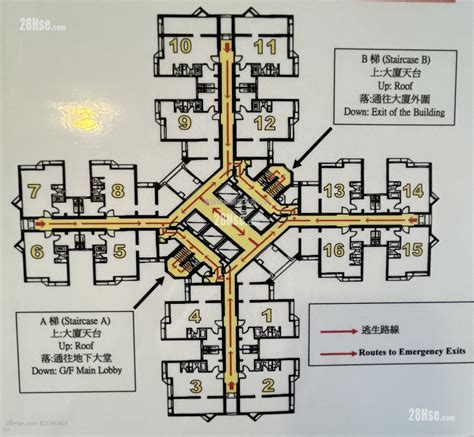 曉麗苑 2686869 售盤樓盤詳細資料