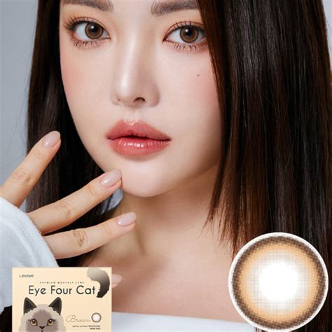 Lensme Eye Four Cat Brown｜月拋彩妝隱形眼鏡｜每盒2片