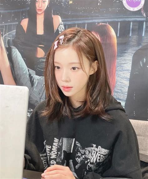윈터 머리 정보 지식in