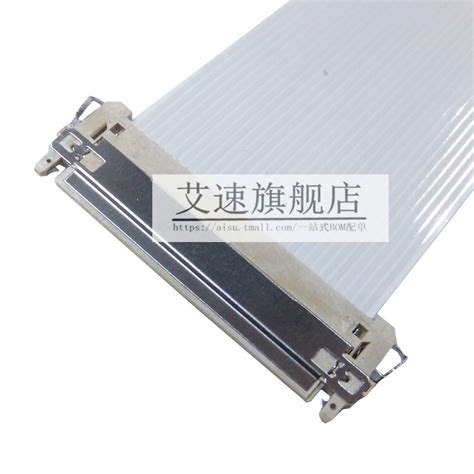 Fix 1.0Mm Szalagkábel Awm 20706 105C 60V Vw-1/30 Pin 25 / 30Cm – FIXO.hu
