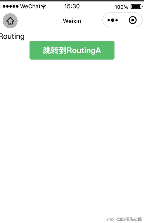 从0到一开发微信小程序（6）—小程序常用apijavascript开发微信小程序 Csdn博客