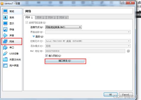 Docker 安装redis（下载镜像、创建实例、启动、连接）redis镜像如何连接 Csdn博客