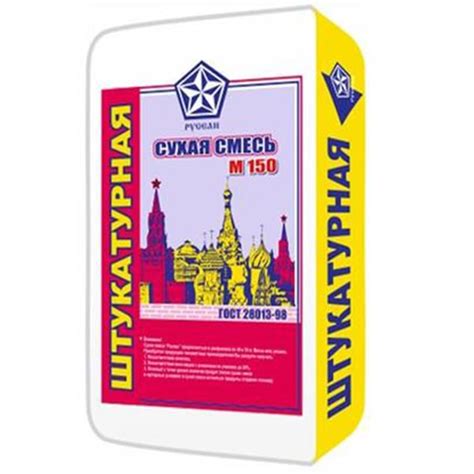 Штукатурная смесь Русеан 40 кг - Стройматериалы Оптом