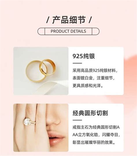 可愛海报图片模板 在线设计制作 美图设计室