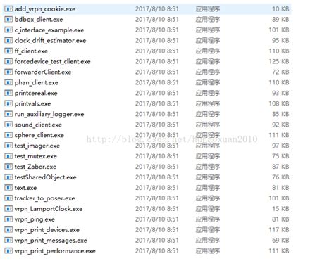 Vrpn的使用vrpn客户端 Csdn博客