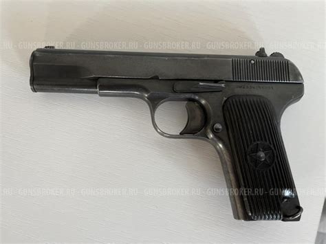 Пистолет травмат ТТ МР-81 купить - Валуйки