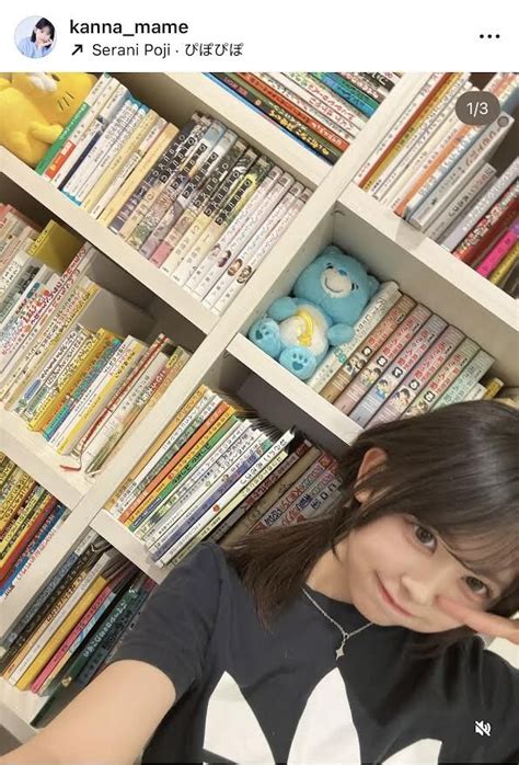 カジサックの15歳美人娘・梶原叶渚の自宅公開に驚き！「母の愛だね」「素敵な空間すぎる」 スポーツ報知