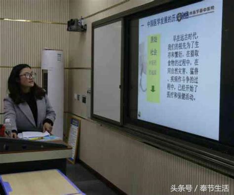 縣中醫院傳承中醫文化 學習經典知識 每日頭條