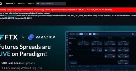 美 하원 12월 Ftx 붕괴 청문회 개최