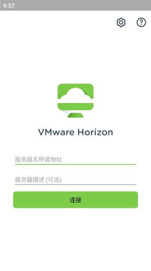 Vmware虚拟机安卓版horizon下载安装 Vmware Horizon虚拟桌面下载手机版 汉化版 V5 0 0 七匣子