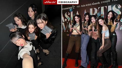 بیوگرافی گروه موسیقی نیوجینز Newjeans ایران بیوگرافی