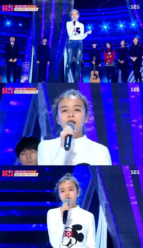 오늘 Jyp 걸그룹으로 데뷔한 케이팝스타4 릴리m 인스티즈instiz 이슈 카테고리