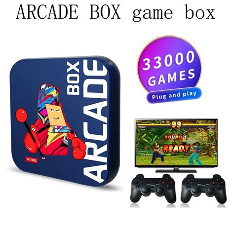 Ps1 Console Box