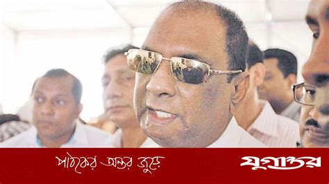 যুবদল নেতা হত্যায় ৩ দিনের রিমান্ডে সাবেক এমপি পোটন