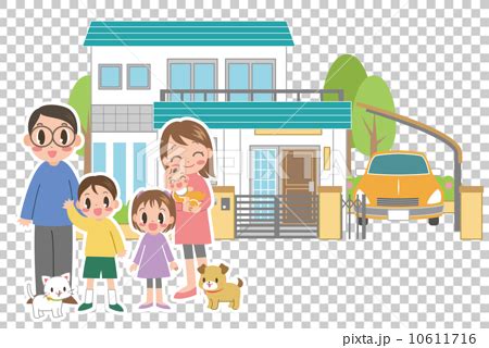 家人和我的家 插圖素材 10611716 PIXTA圖庫