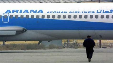 Afghanistans National Carrier Ariana Afghan Airlines To Resume