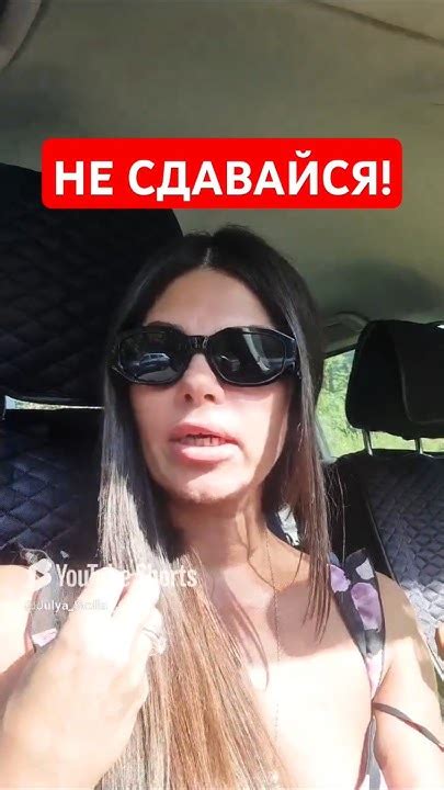 Ты сильнее чем думаешь психология Motivation саморазвитие успех