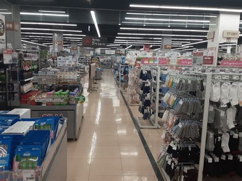 롯데마트 동부산 부산광역시 기장군 가볼만한곳 관광지랭킹