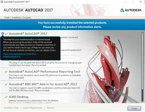 erro autocad 2017 windows is looking for the file acad exe