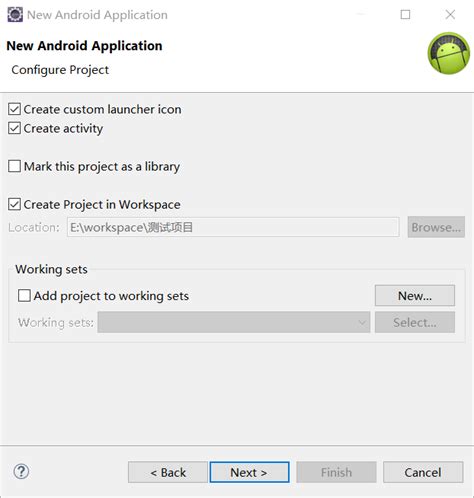 怎样用eclipse新建一个android项目？用eclipse新建android项目出错？请看下面eclipse创建不了android项目 Csdn博客