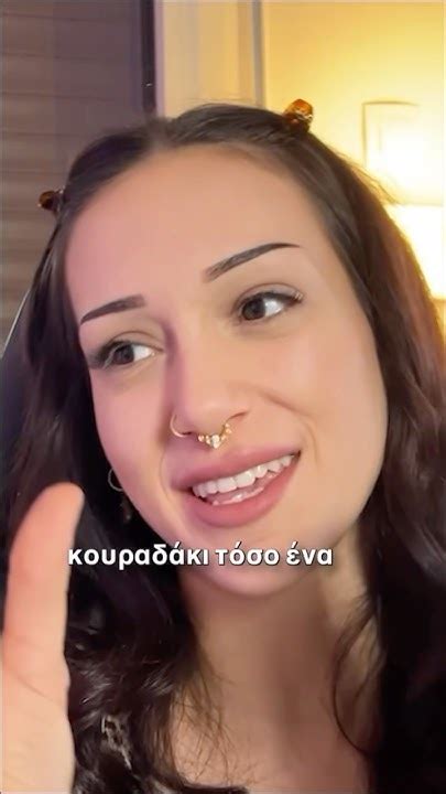Ομαδικο χ€σιμο στη σχολη Podcast Podcastclips Youtube