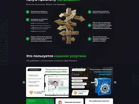 Landing Page Development Figmapsd To Htmlcssjs Upwork