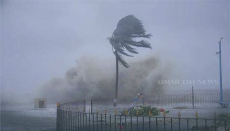 Depression Likely Over Bob Today To Intensify Into Cyclone On December