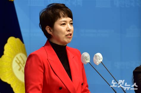 김은혜 특혜 의혹 코나아이 내년 지역화폐 3조원 운용 노컷뉴스