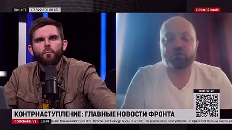 Роман Голованов: Им удалось немножко углубиться в нашу оборону на ...