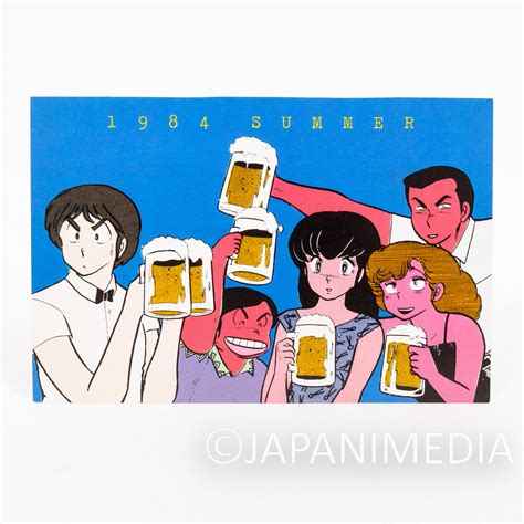 Retro Maison Ikkoku Post Card 3pc Set Kyoko Godai Ichinose