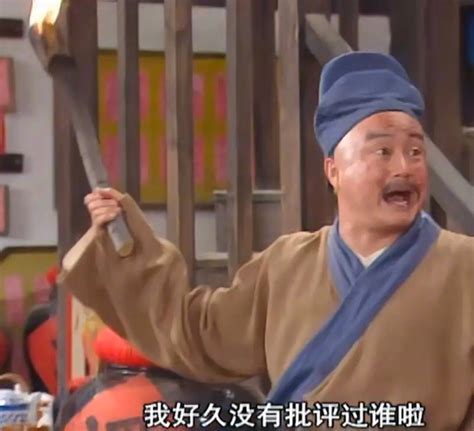 一些超实用的武林外传表情包请大家收藏