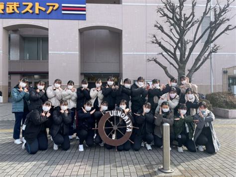 全国高等学校書道パフォーマンスグランプリ 書道パフォーマンス部 Uenomiya